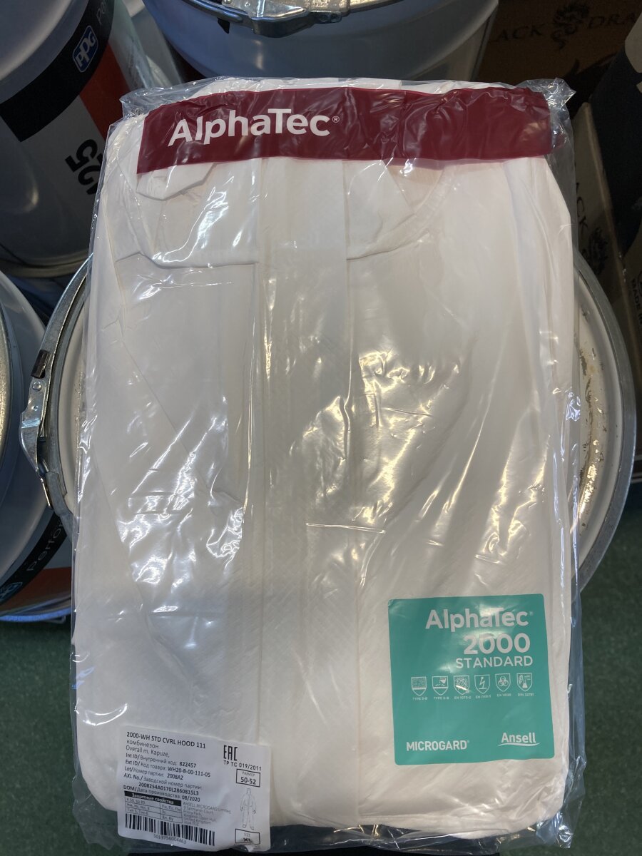 Microgard 2000 Comfort Overall - XL - Wynn Fraser